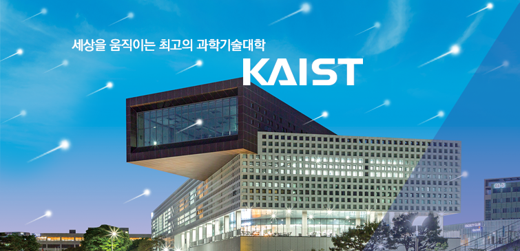 KAIST